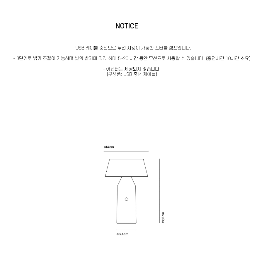 Duomoandco 두오모앤코 ★바로배송★[marset] Bicoca Light Blue S I Village 에스아이빌리지