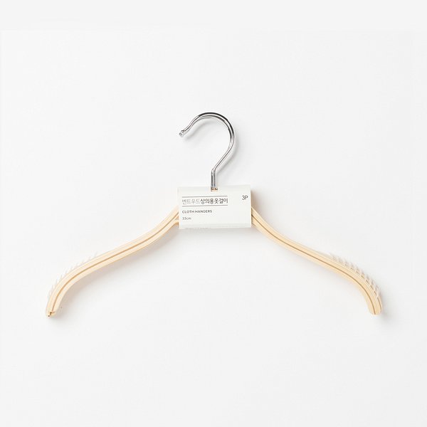 Jaju자주 벤트 우드 원목 논슬립 상의용 옷걸이 3개33cm Sivillage 에스아이빌리지