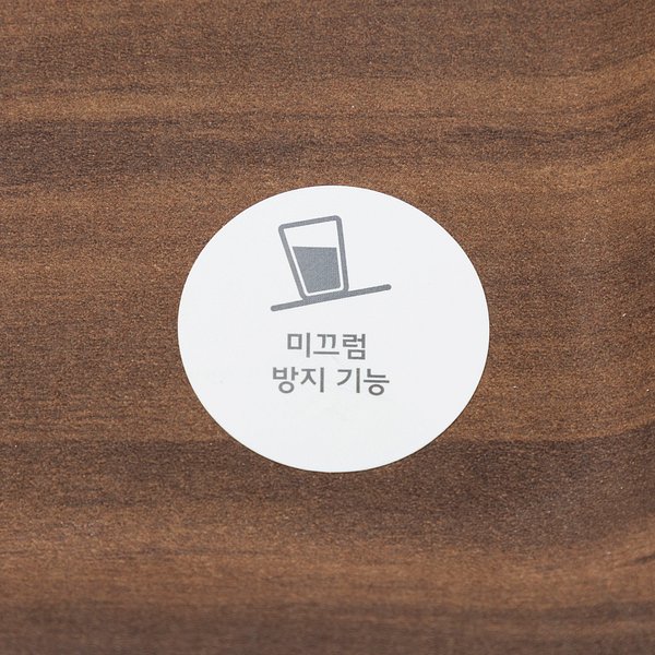 Jaju자주 넌슬립 우드 패턴 쟁반소 Sivillage 에스아이빌리지