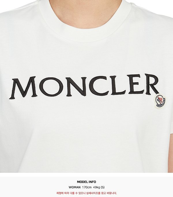 Moncler몽클레어 몽클레어 로고 엠브로이더드 8c00009 829hp 033 여자 크루넥 반팔티셔츠 레귤러핏 S