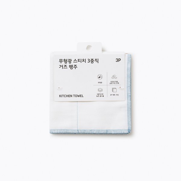 Jaju자주 무형광 스티치 3중직 거즈 행주 3p25x25cm Sivillage 에스아이빌리지