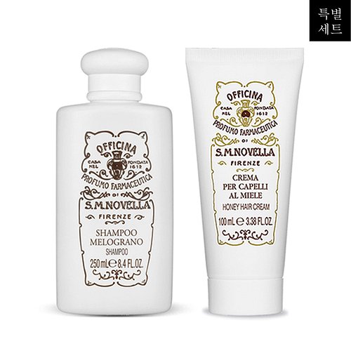 Santa Maria Novella 산타마리아노벨라 [일30세트 한정특가] 샴푸 멜로그라노 크레마 뻬르 까펠리 알미엘레