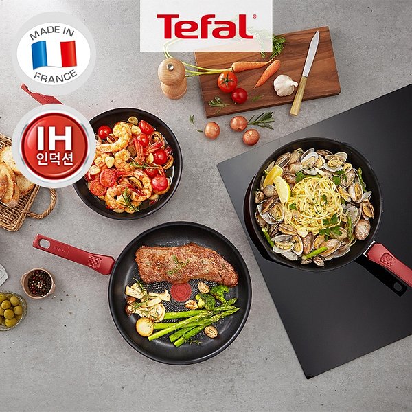 Tefal테팔 테팔 데일리셰프 인덕션 프라이팬 5종세트 Sivillage 에스아이빌리지
