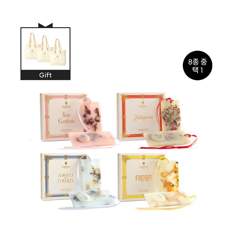 Santa Maria Novella 산타마리아노벨라 왁스 타블렛 3 1 S I Village 에스아이빌리지