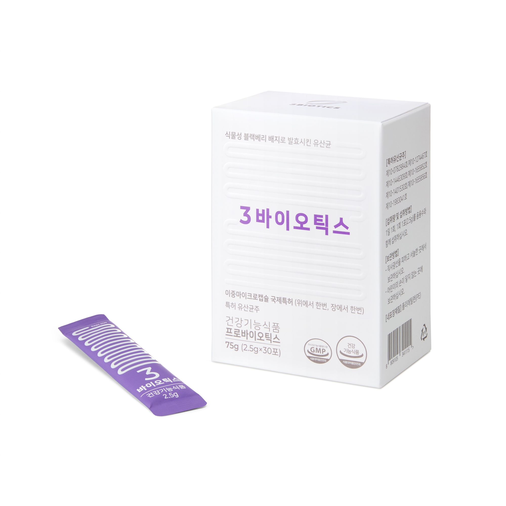 La Perva 라페르바 사용안함 [더에이에이랩] 3 바이오틱스 3 Biotics 30포입 S I Village