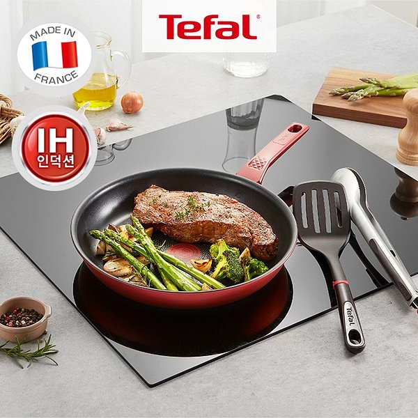 Tefal테팔 테팔 데일리셰프 인덕션 멀티팬 22cm 티타늄2x Sivillage 에스아이빌리지