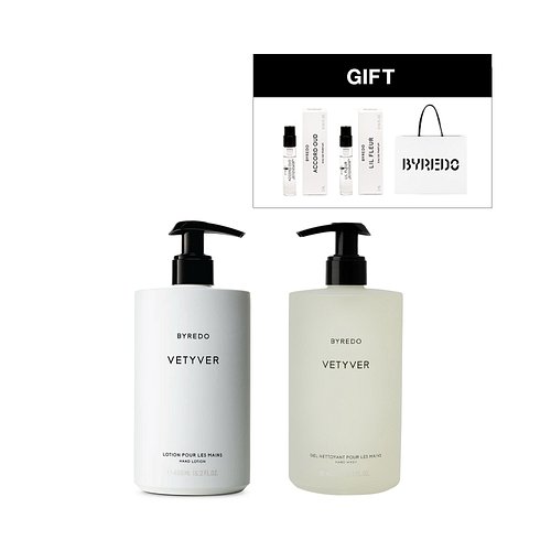 Byredo바이레도 선물 베티베 핸드로션 And 핸드워시 세트 Sivillage 에스아이빌리지