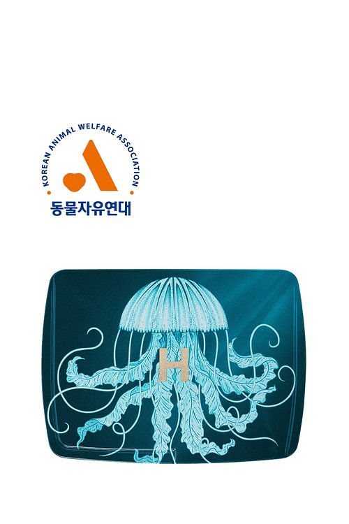 Hourglass아워글래스 23 홀리데이 앰비언트 라이팅 에딧 언락드 팔레트 젤리피쉬 Sivillage 에스아이빌리지