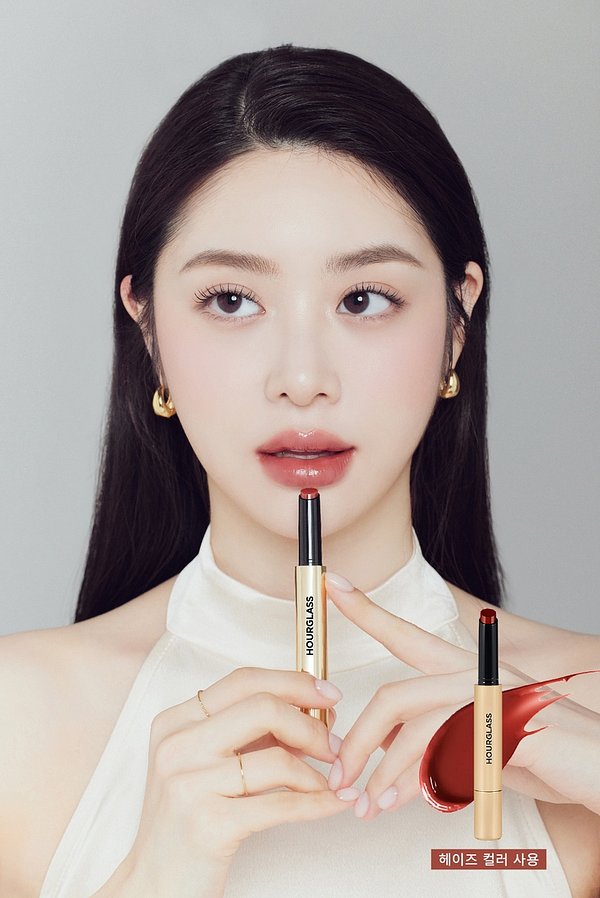 Hourglass아워글래스 팬텀 볼류마이징 글로시 밤 미스트 Sivillage 에스아이빌리지