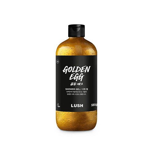 Lush러쉬 러쉬 골든 에그 585g 샤워 젤바디 워시 Sivillage 에스아이빌리지