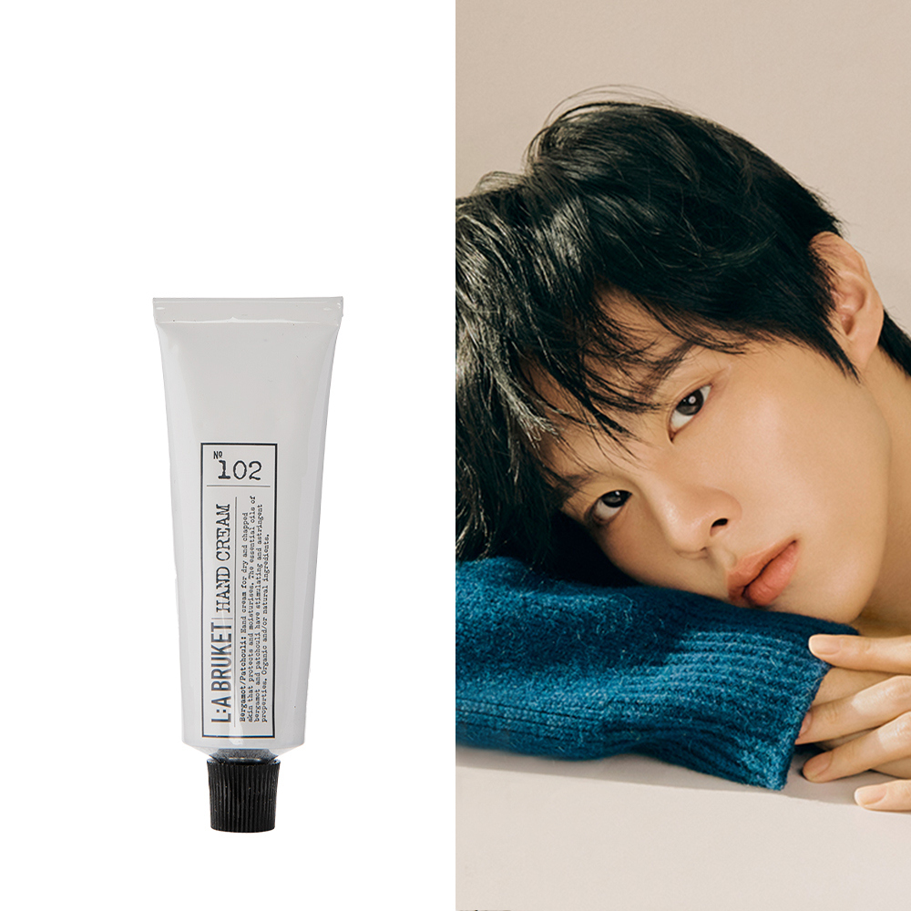 La Bruket 라부르켓 핸드 크림 세이지 로즈마리 라벤더 30ml S I Village 에스아이빌리지