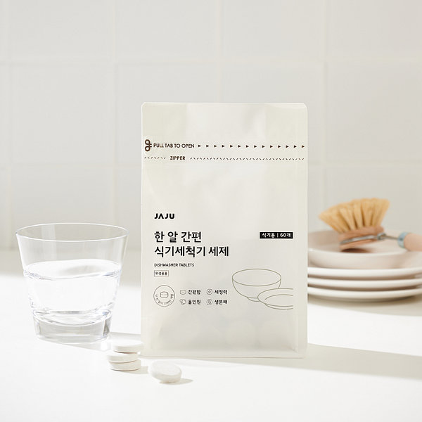 Jaju자주 한 알 간편 식기세척기 세제 Sivillage 에스아이빌리지