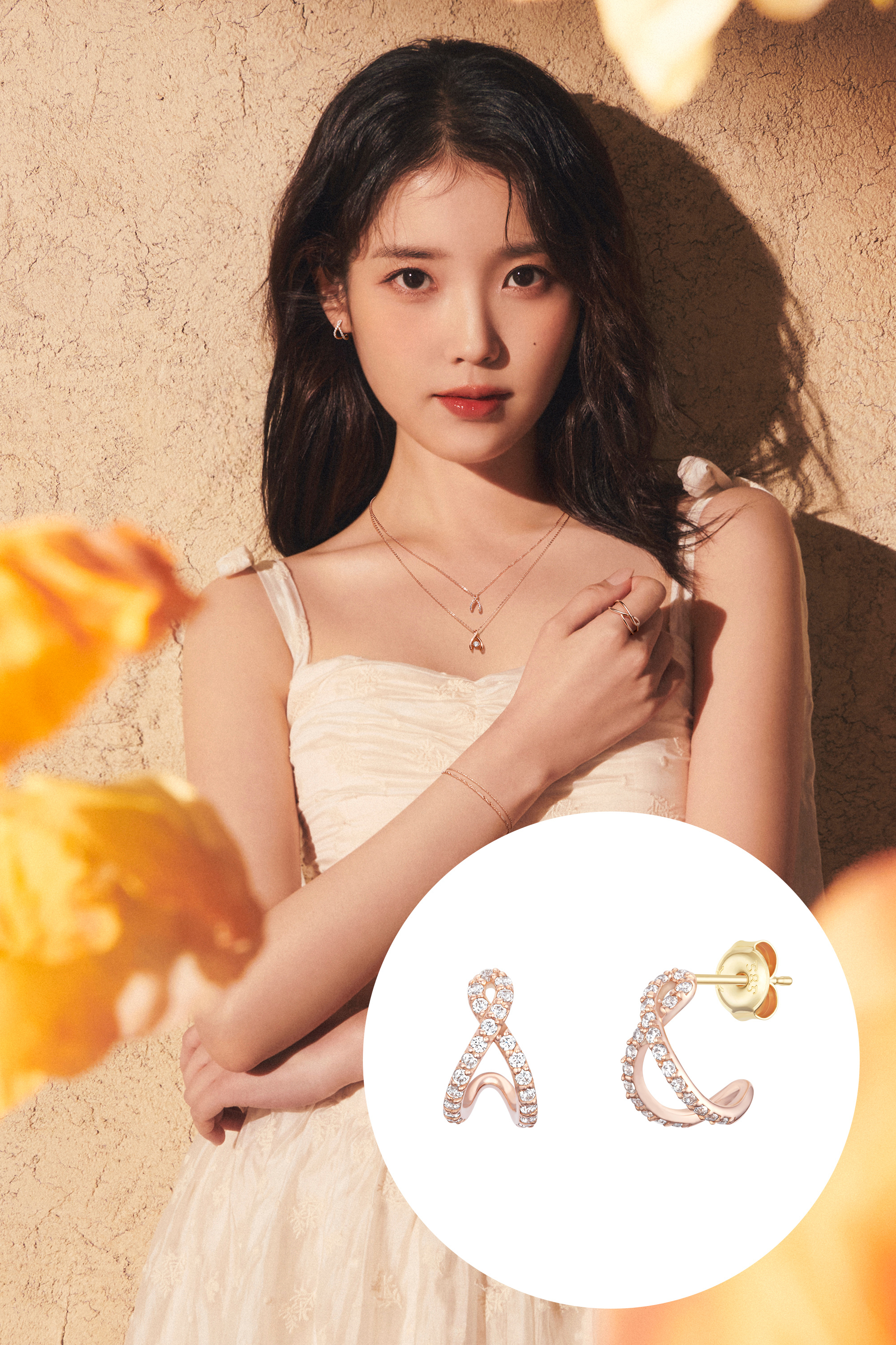Tirr Lirr(티르리르) 14K 핑크골드 쇼러브 올 0.01ct 다이아 Tirr Lirr(티르리르) 14K 핑크골드 쇼러브 올 0.01ct 다이아