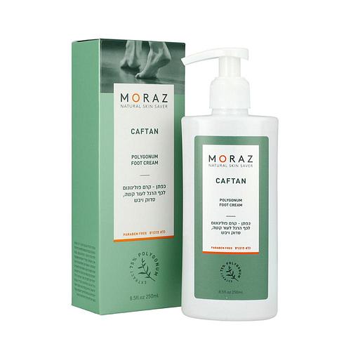 Moraz모라츠 모라츠 카프탄 폴리고눔 풋크림 250ml Sivillage 에스아이빌리지