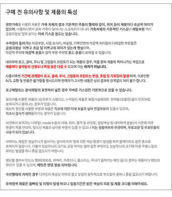 Tod`s토즈 토즈 타임리스 T로고 Xbwtsaq0000 Q8e B015 버킷백 크로스백 Sivillage 에스