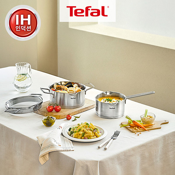 Tefal테팔 테팔 인덕션 스테인리스 스틸 노르디카 3종편수16곰솥24찜기24 Sivillage 에스아이빌리지