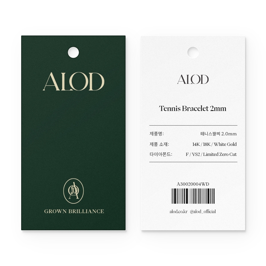 ALOD(알로드) 테니스 팔찌 2.0mm 14K | S.I.VILLAGE (에스아이빌리지)